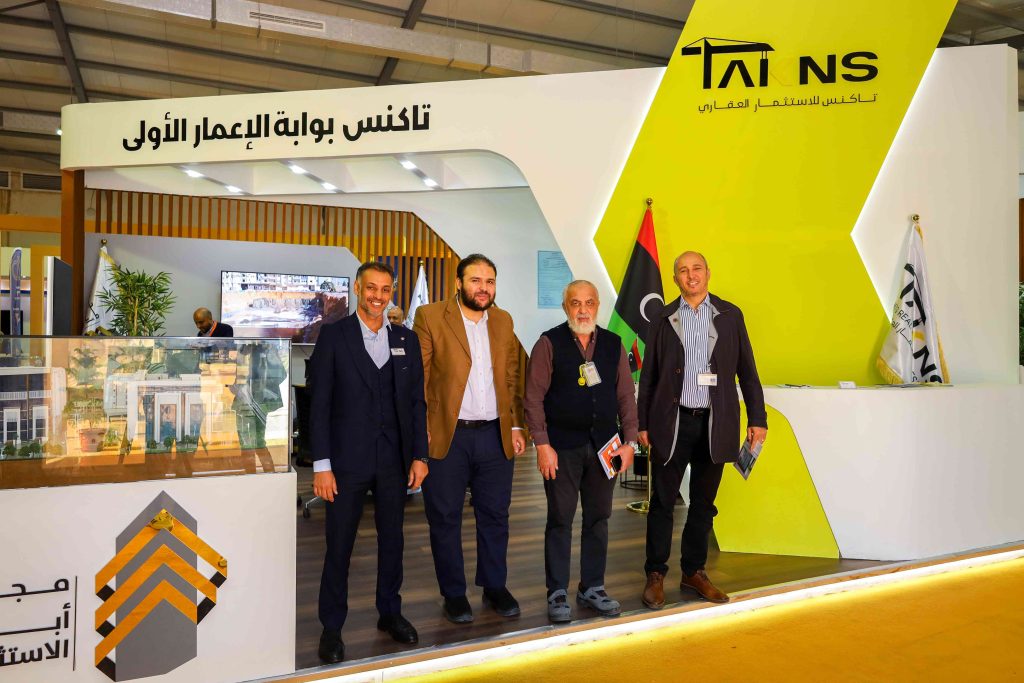 Takns shines at the Libya Construction Exhibition 2023, revealing the ...